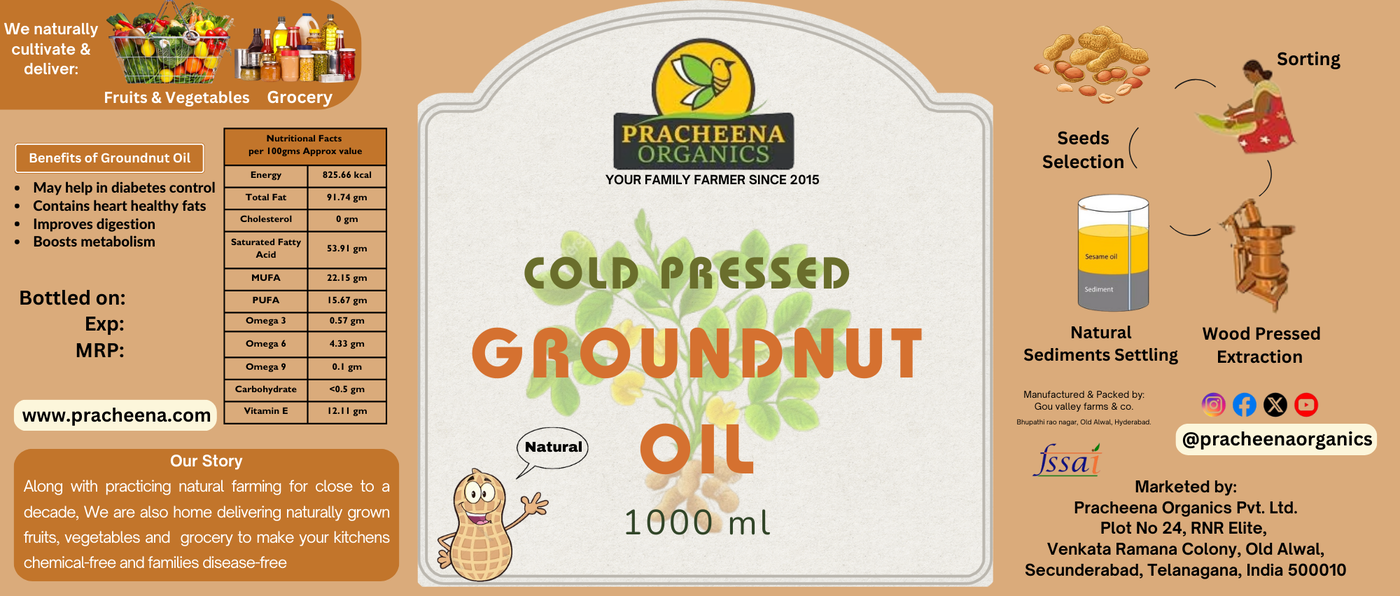 Wood Cold Pressed Groundnut Oil - 1 L